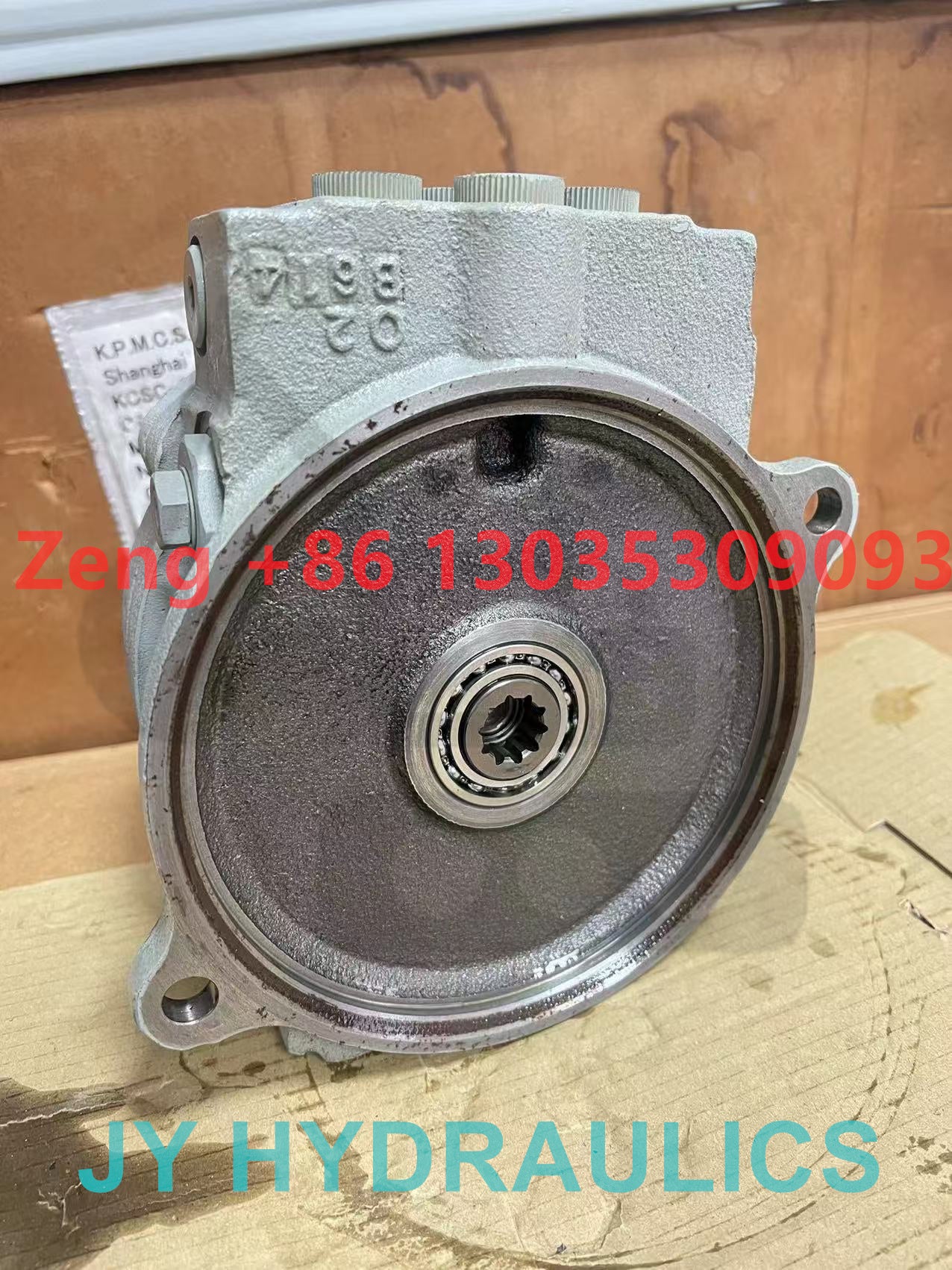 KAYABA original MSG-27P swing motor brake valve – 13035309093
