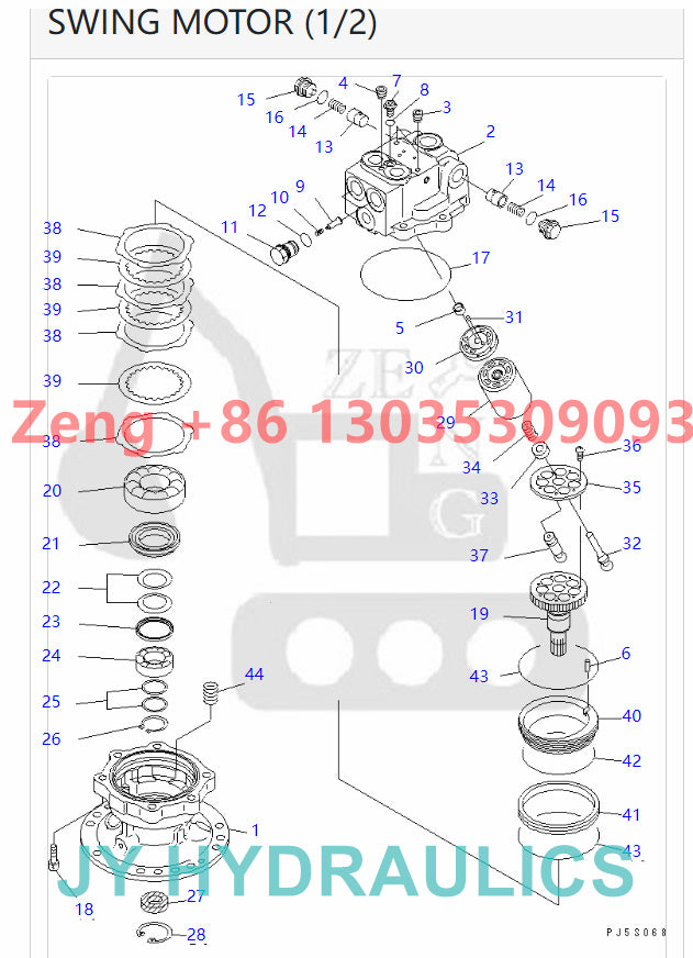 KOMATSU 706-73-01181 706-73-03511 SWING MOTOR ROTARY GROUP AND SPARE ...