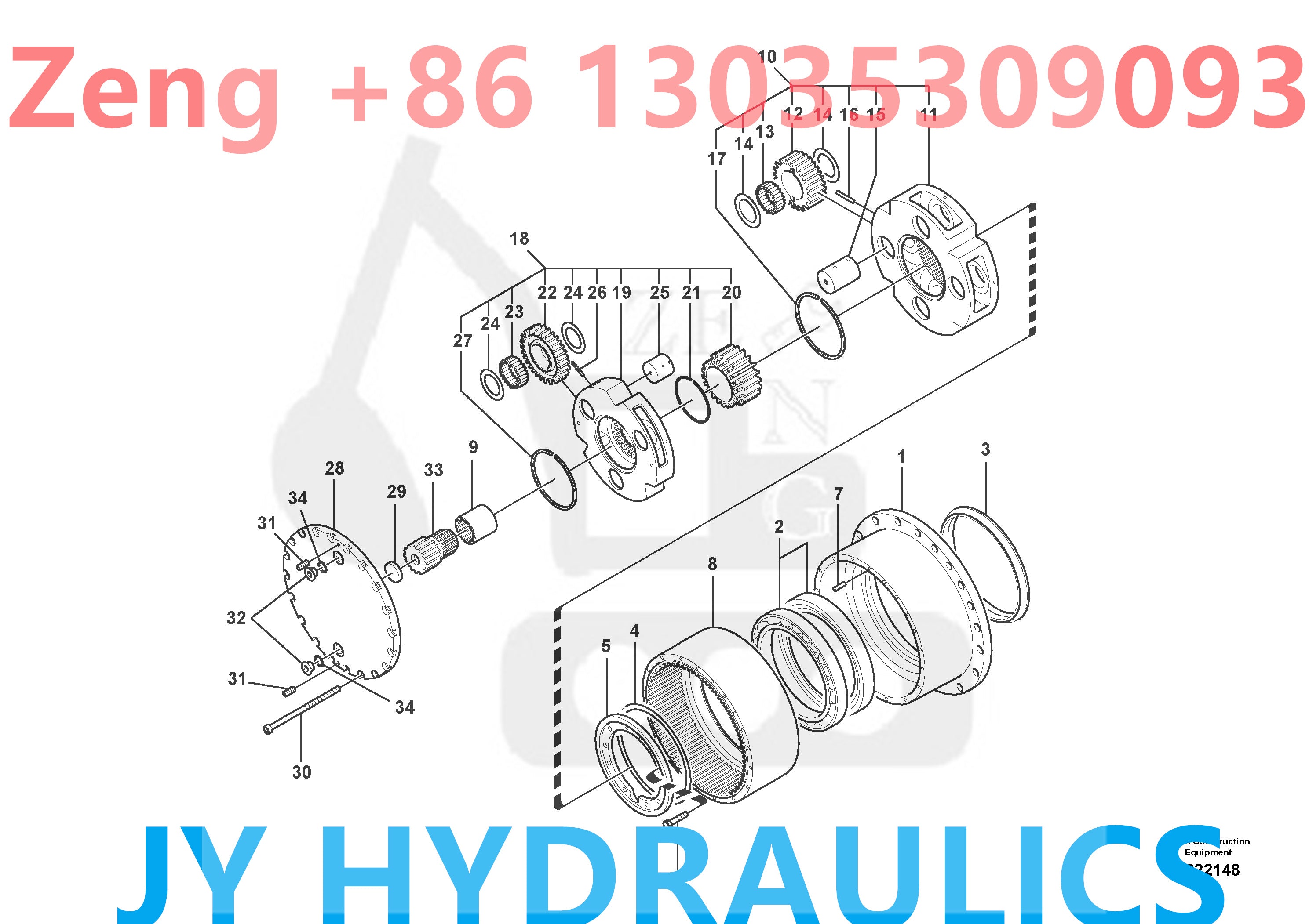 VOLVO EC160C EXCAVATOR VOE14538585 FINAL DRIVE TRAVEL REDUCTION GEARBO ...