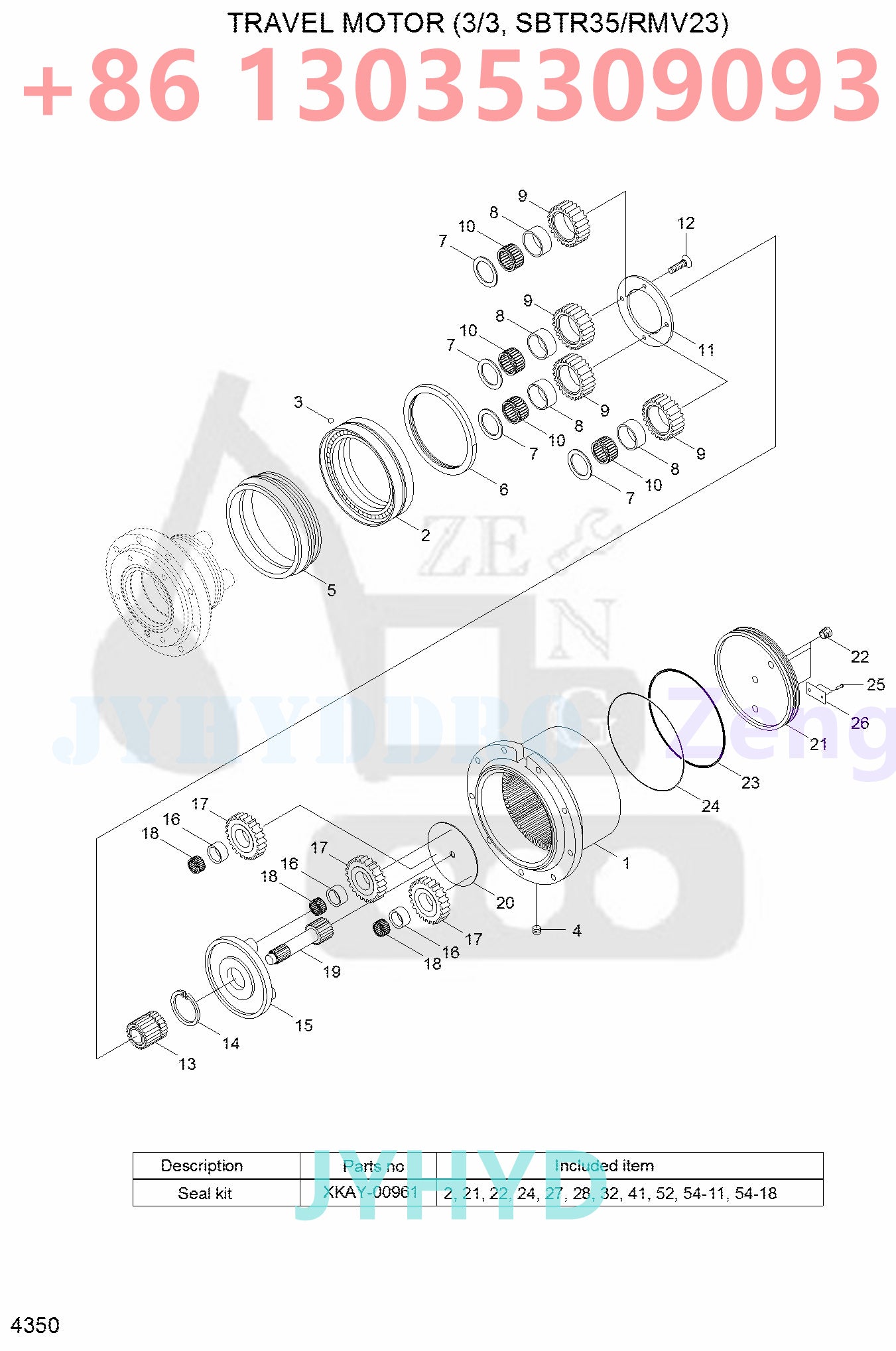 HYUNDAI R35Z-7 EXCAVATOR TRAVEL MOTOR ROTARY GROUP – 13035309093