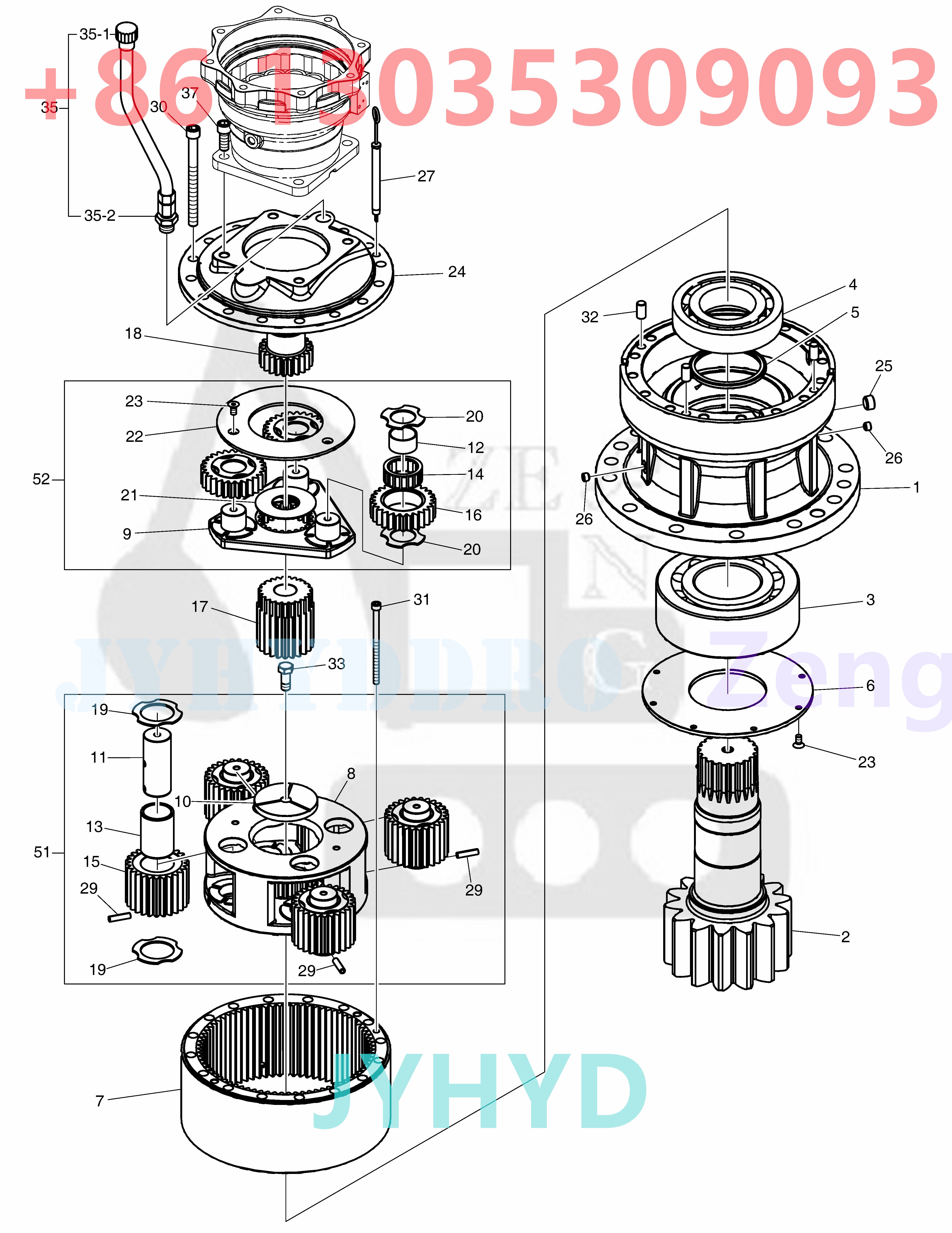 Doosan DX340LC-3/DX350LC-3 SWING REDUCTION GEAR PARTS – 13035309093