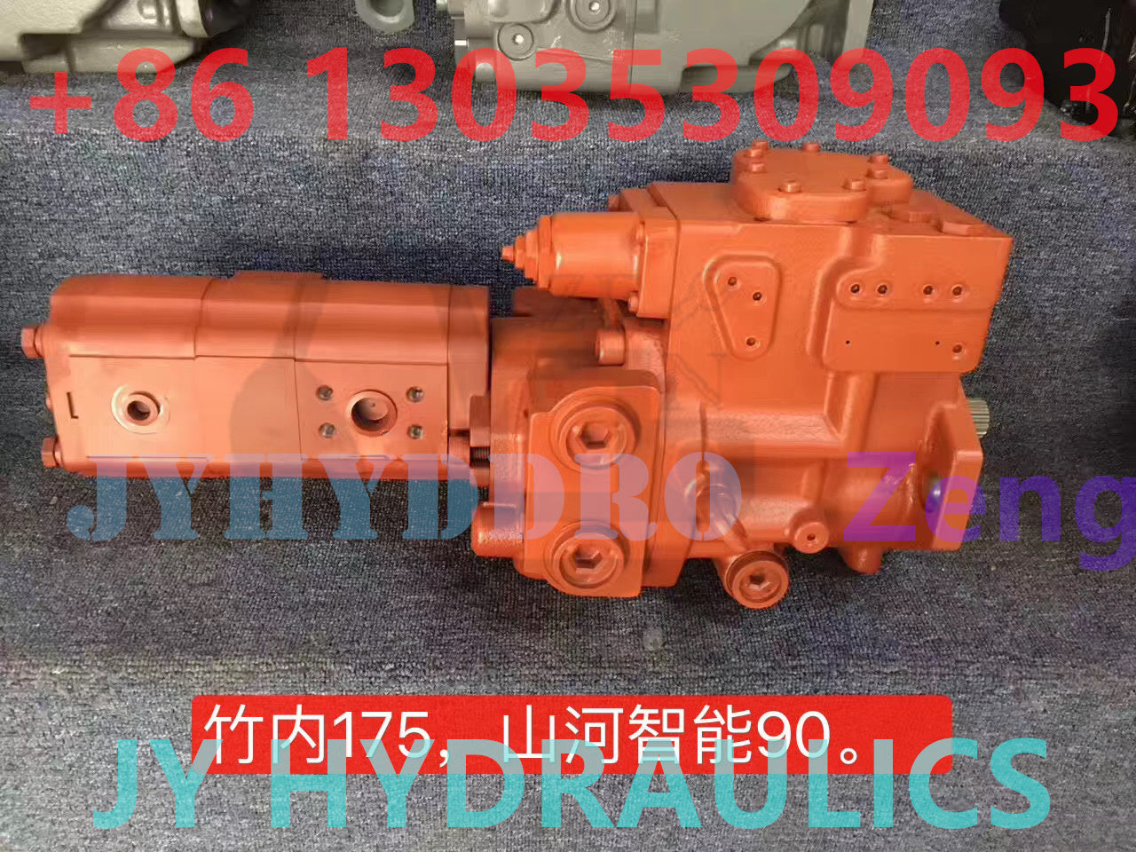 KAWASAKI K3SP36C HYDRAULIC PUMP FOR TAKEUCHI TB175 &SUNWARD SWE90 EXCA ...