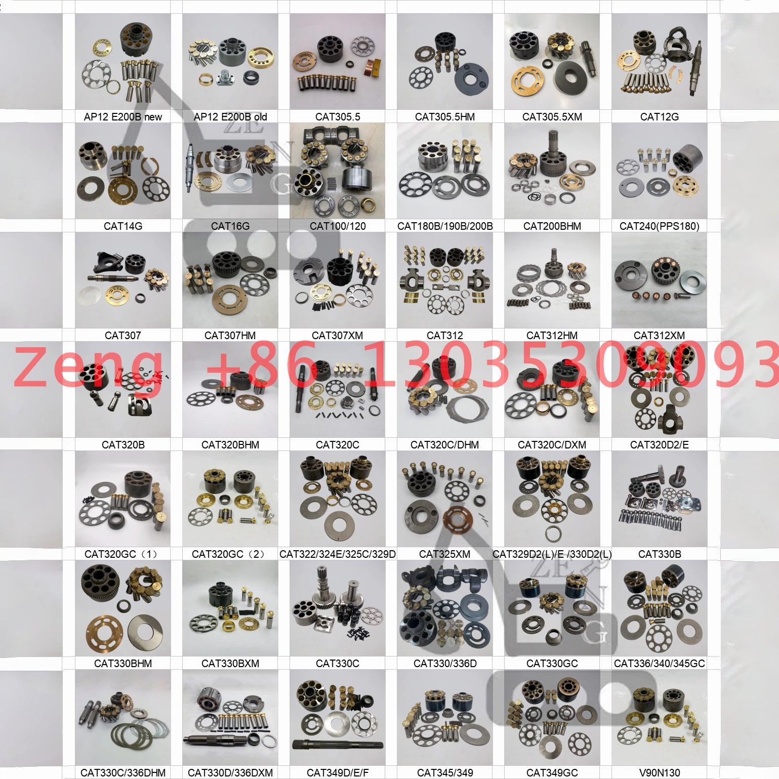 Caterpillar travel motor parts – 13035309093