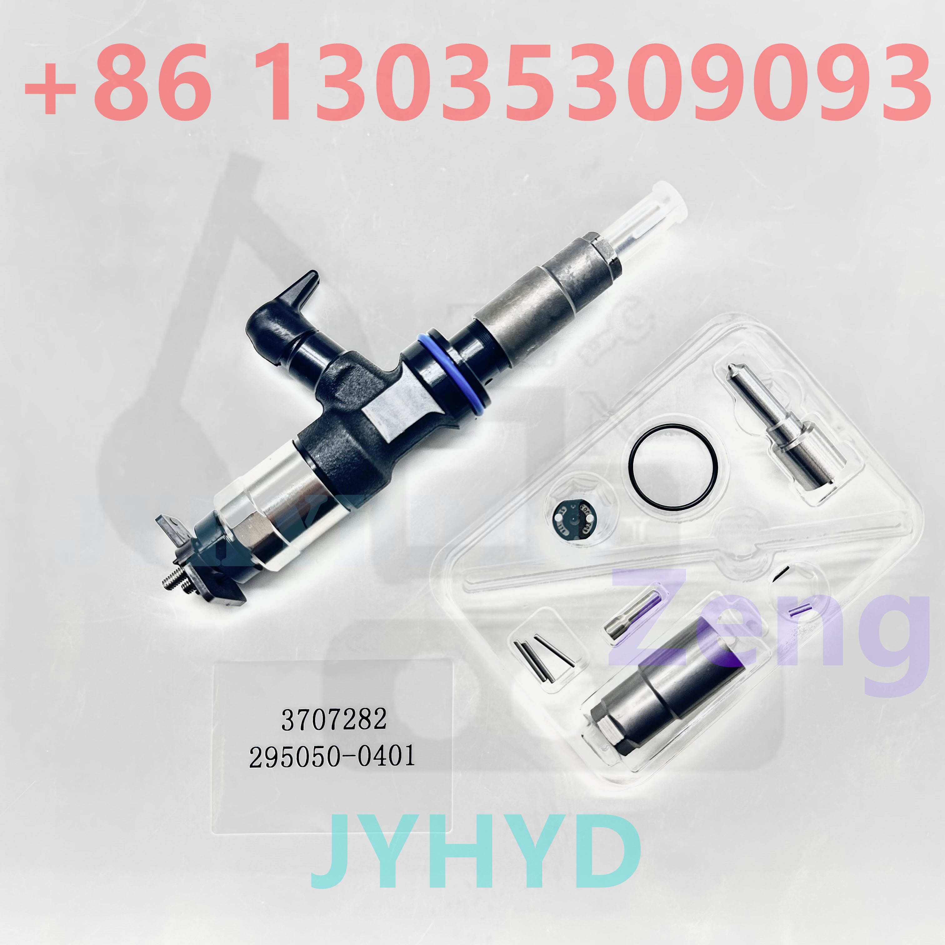 3707282 295050-0401 INJECTOR – 13035309093