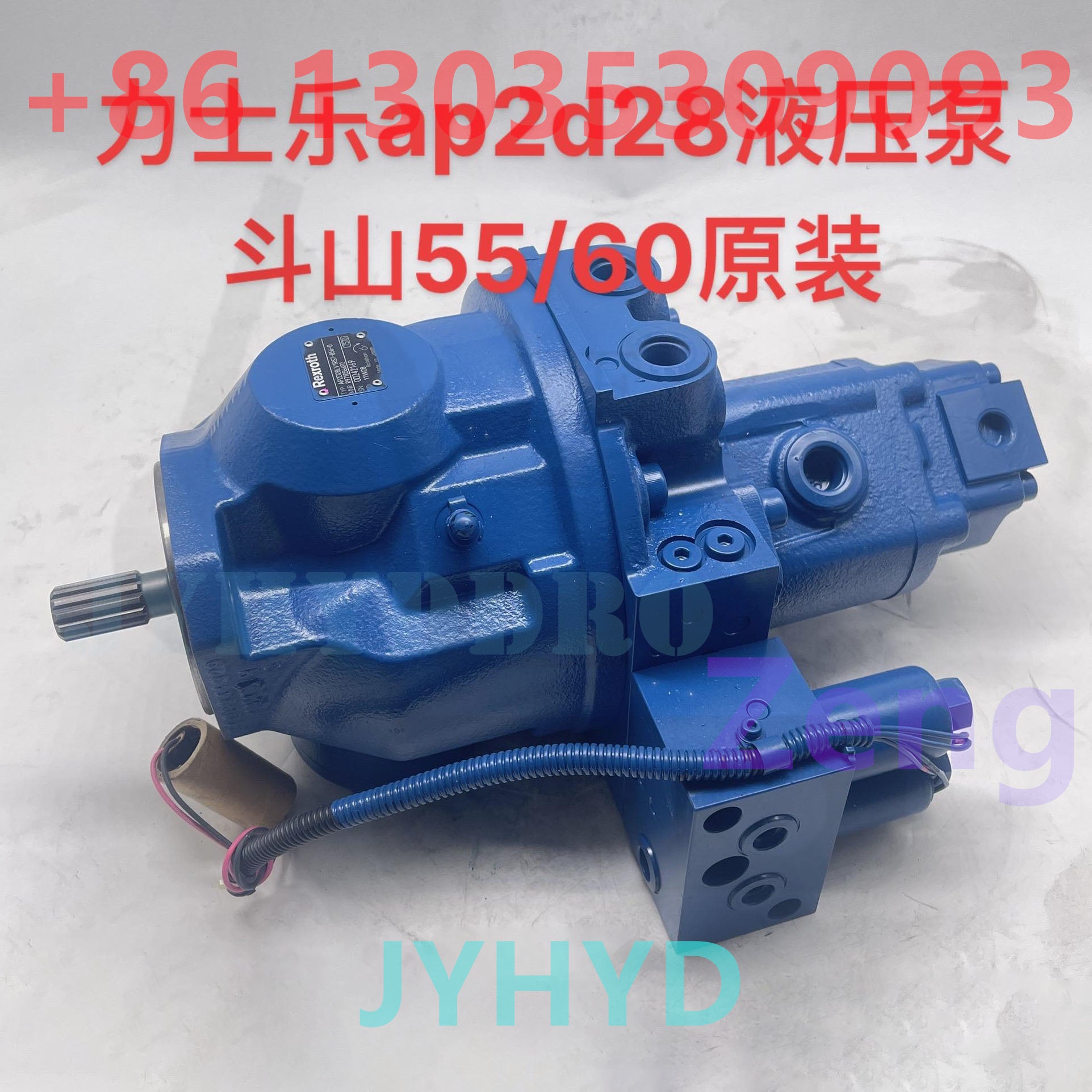 DOOSAN DX55 DX60 EXCAVATOR HYDRAULIC PUMP – 13035309093